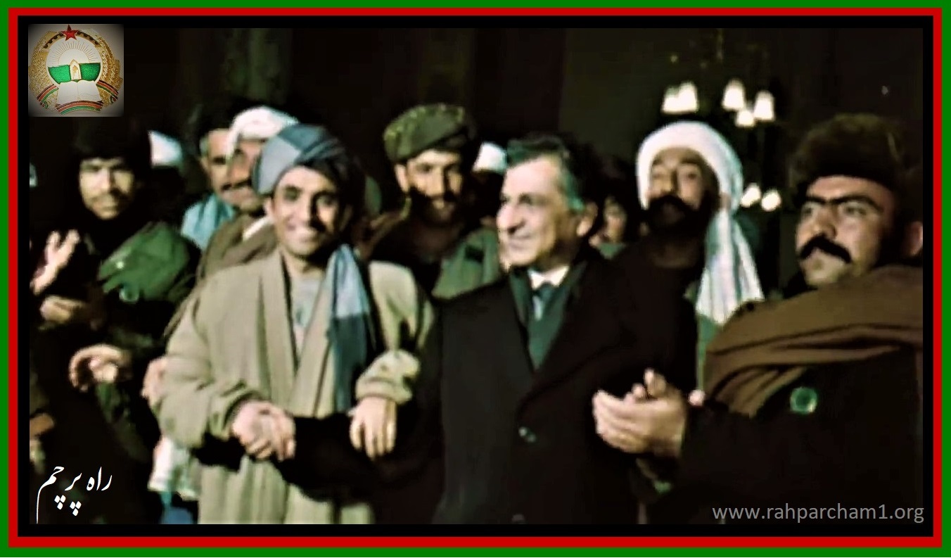 البوم تصاویر زنده یاد ببرک کارمل پرچمدار جنبش ملی و دموکراتیک کشور ...